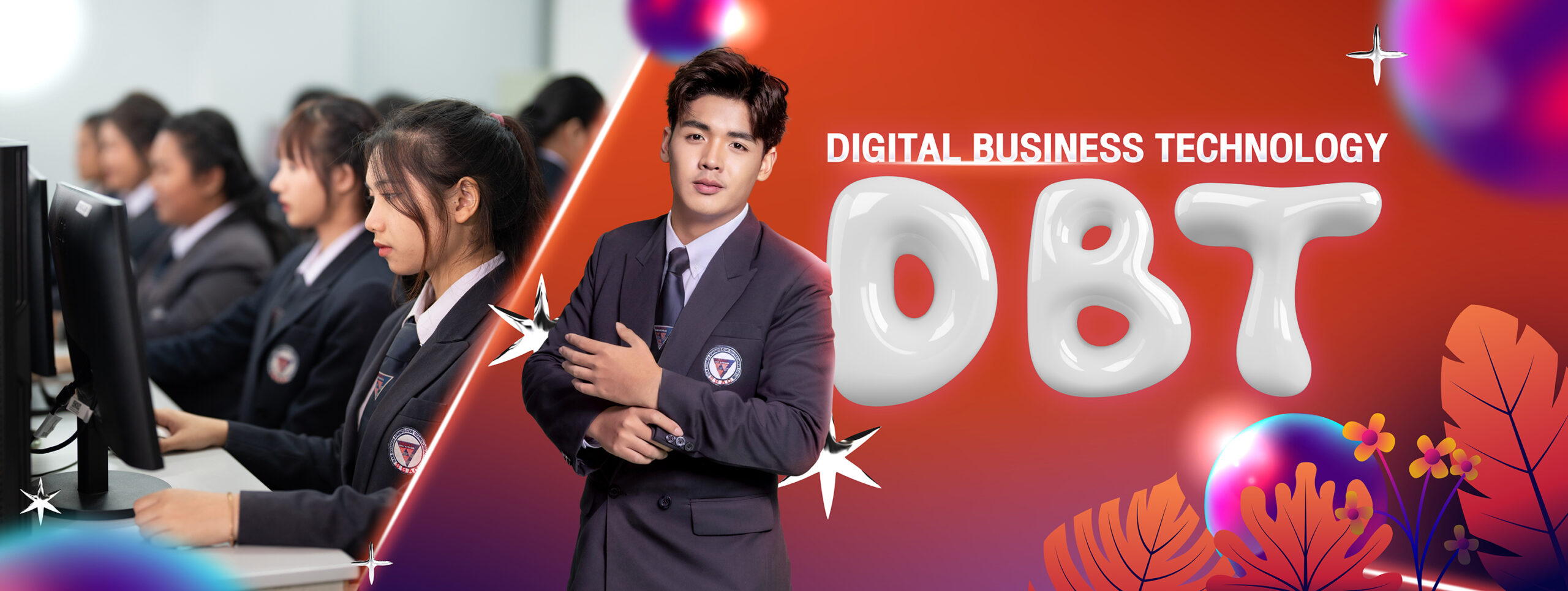 สาขาเทคโนโลยีธุรกิจดิจิทัล - SBAC
