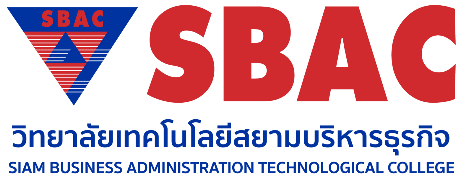 ติดต่อเรา - SBAC