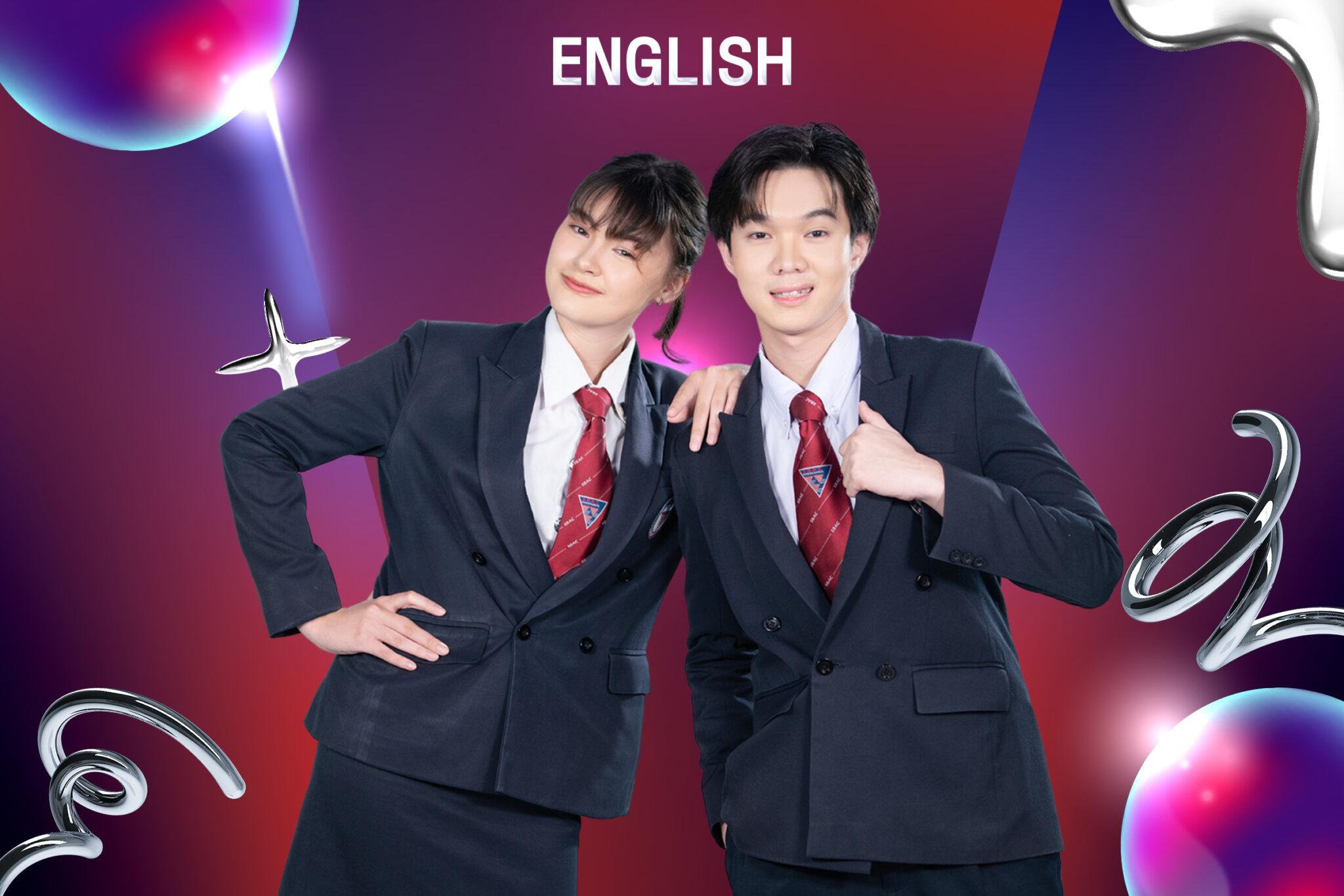ศูนย์บริการ - SBAC
