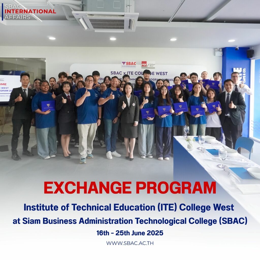 SBAC Hosts Institute of Technical Education (ITE) College West ...